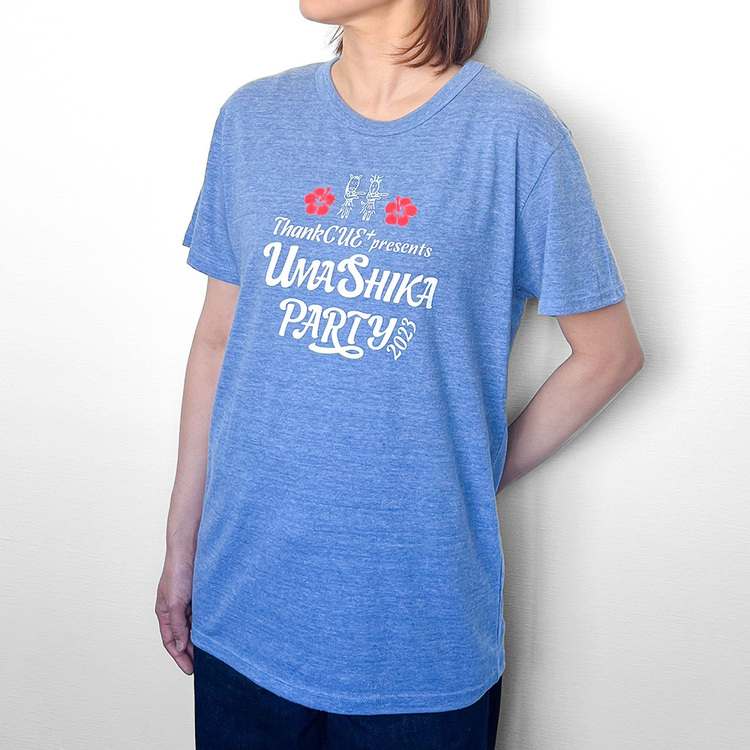 [04]【TC+会員限定予約商品】うましパ2023 Tシャツ(オーシャンブルー) | オフィスキュー オンラインショップCUEPRO
